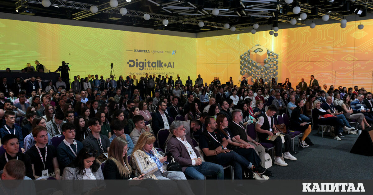 Фотогалерия: Digitalk Conference 2025 в снимки