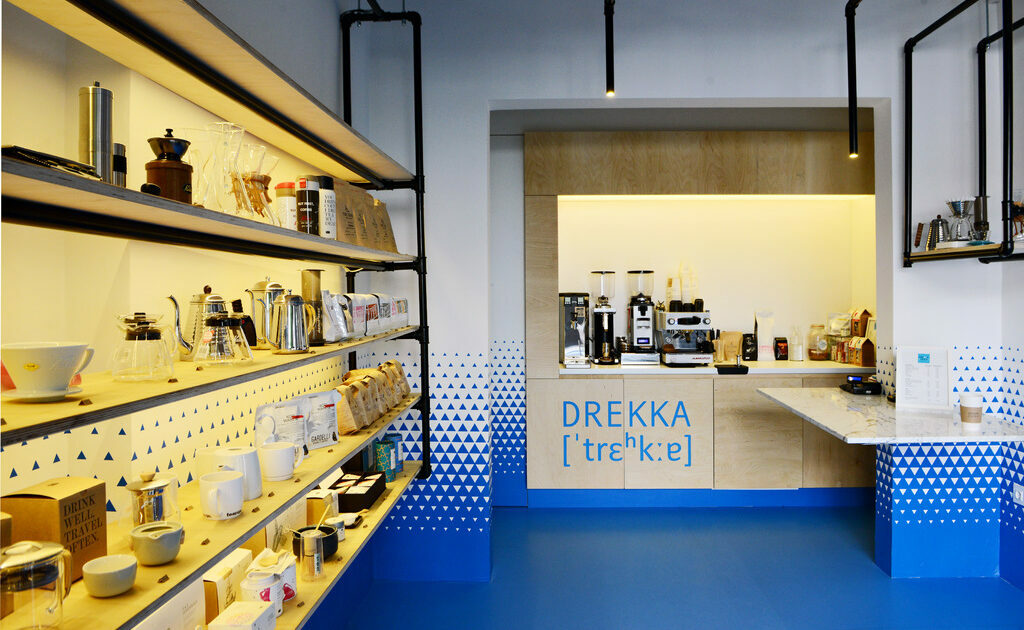 Ново място: Drekka