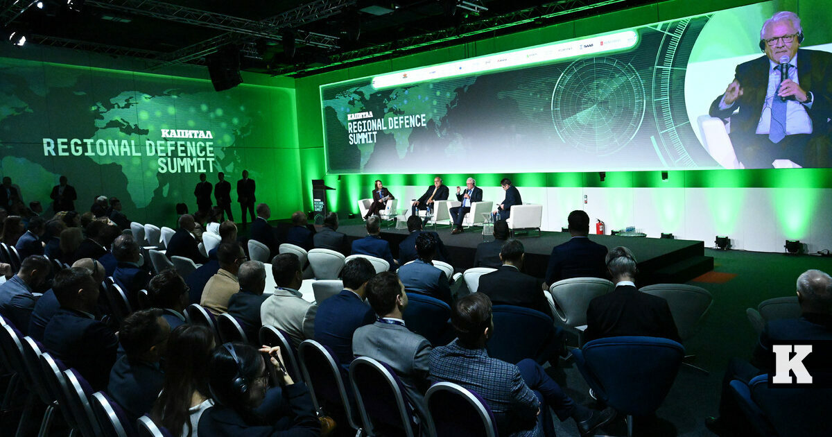 Regional Defence Summit: Европа трябва да се поучи от украинския опит в ...