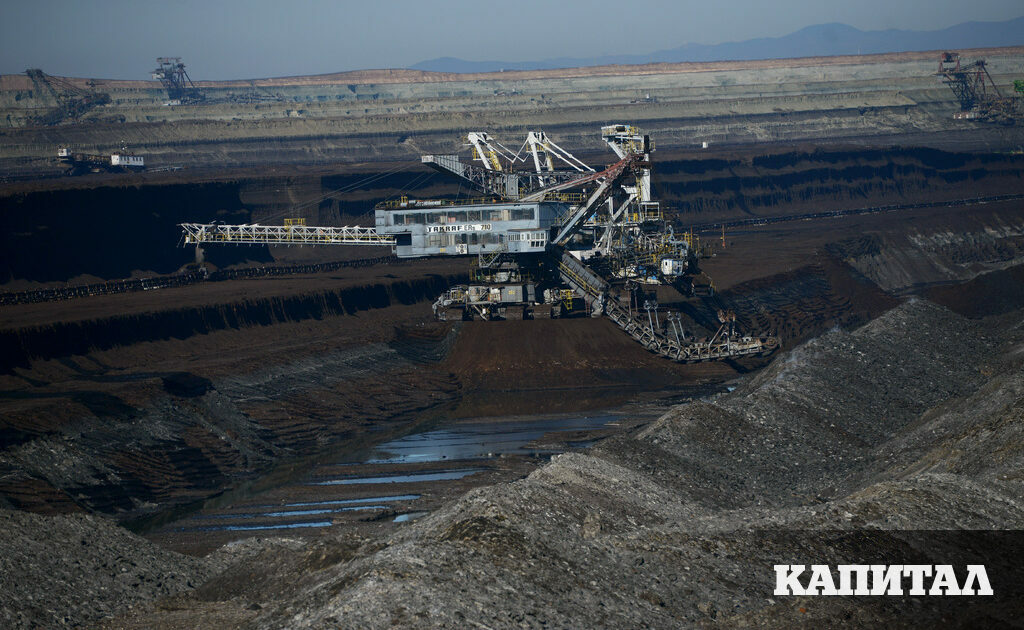 И държавните мини вече са с ново ръководство