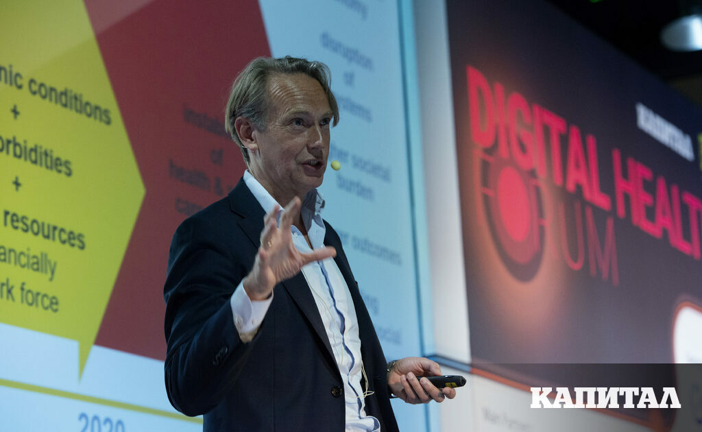 Дигиталните технологии и информацията са неразделна част от ...