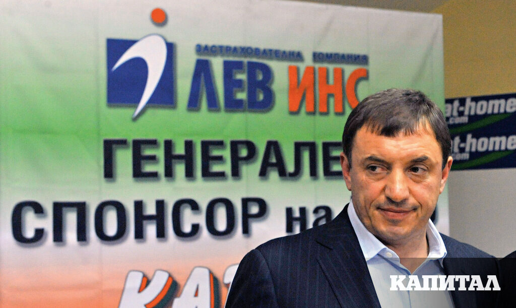 "Лев инс", или светлата страна на Алексей Петров