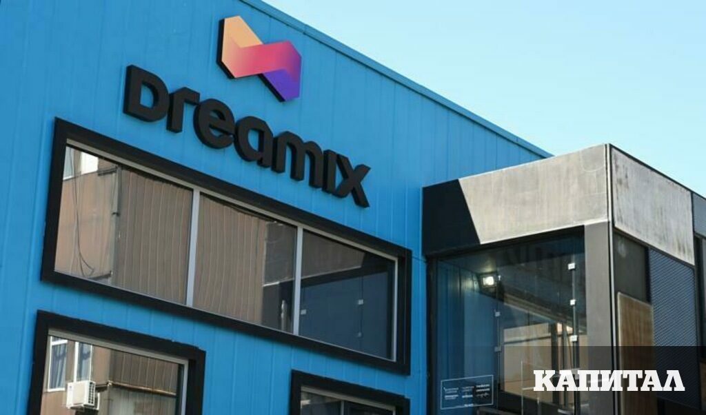 Сбъдване на мечтата: Американската Synechron купува българската Dreamix