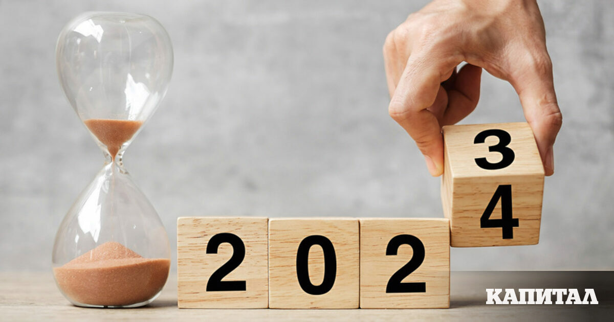 Digitalk 101: Още 10% нагоре за IT сектора