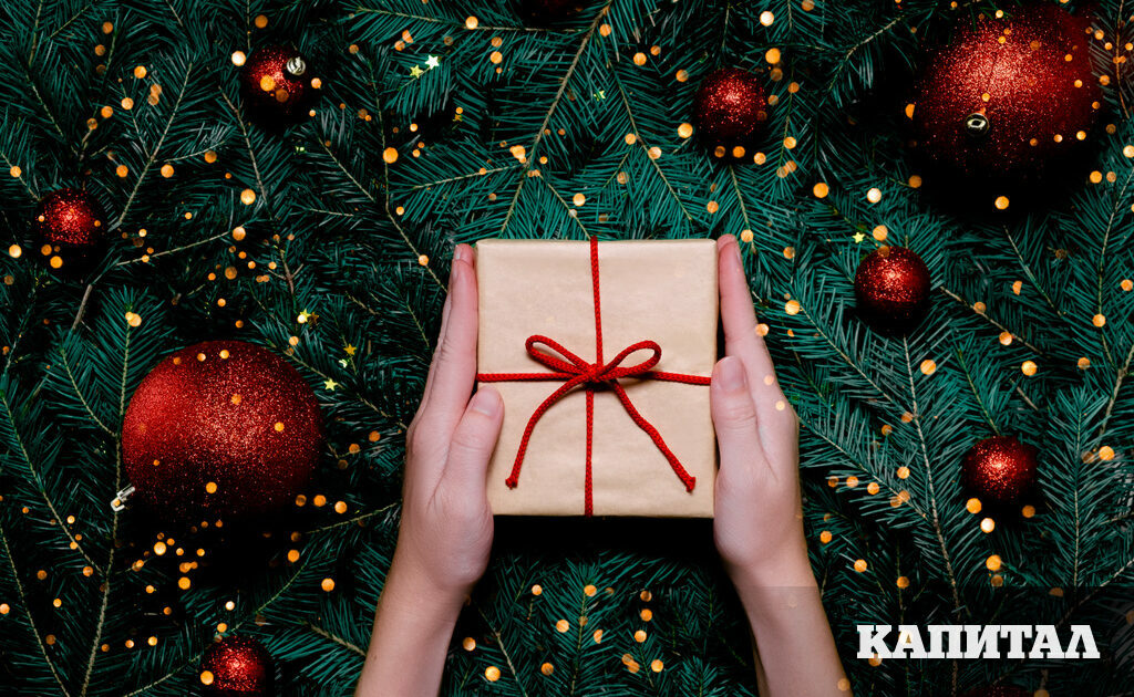 Идеи за коледни подаръци: Какво да подарите и къде да купите