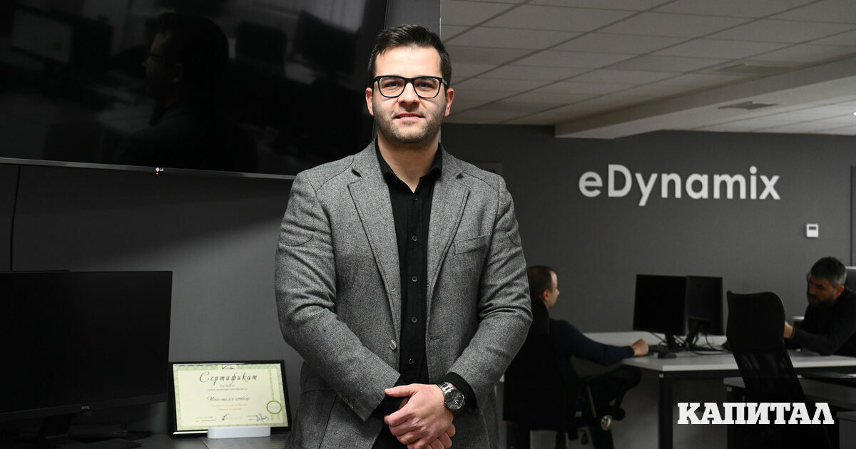 eDynamix: как да дигитализираш аналоговите автосервизи от Стара Загора