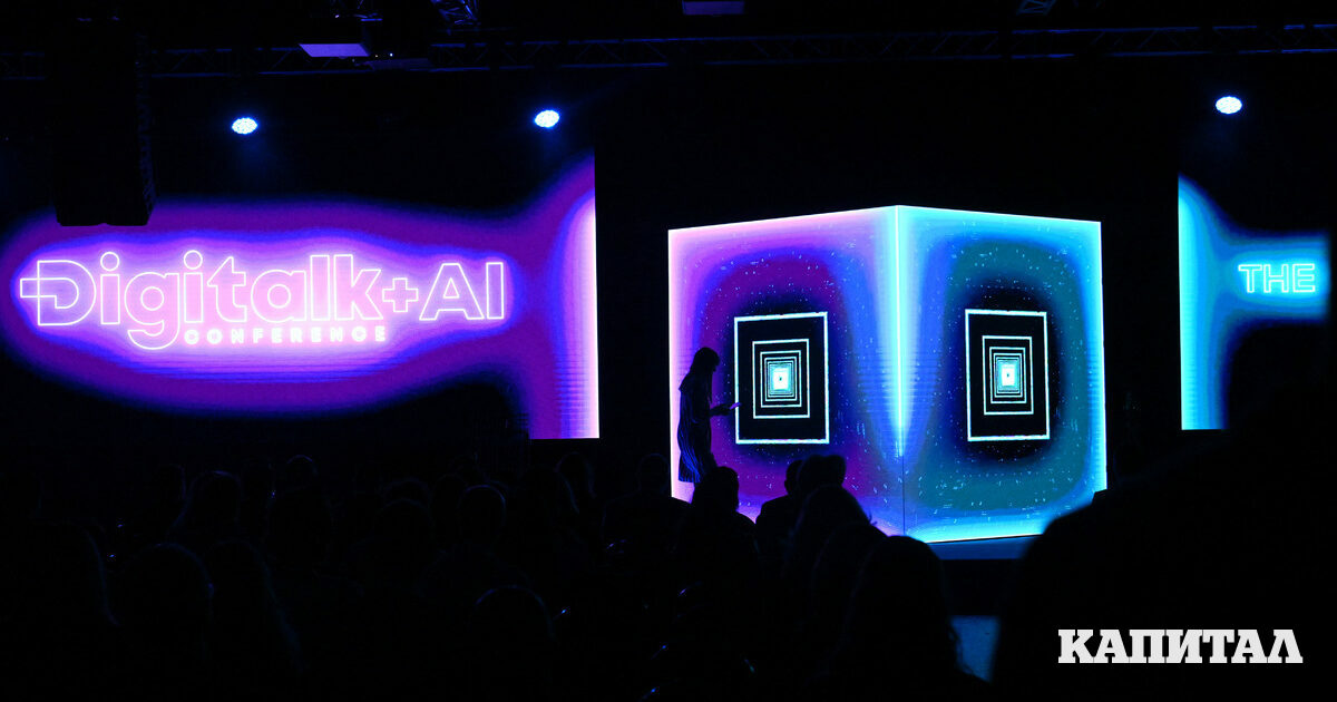 Digitalk 2025: Как да станем част от новия икономически AI цикъл