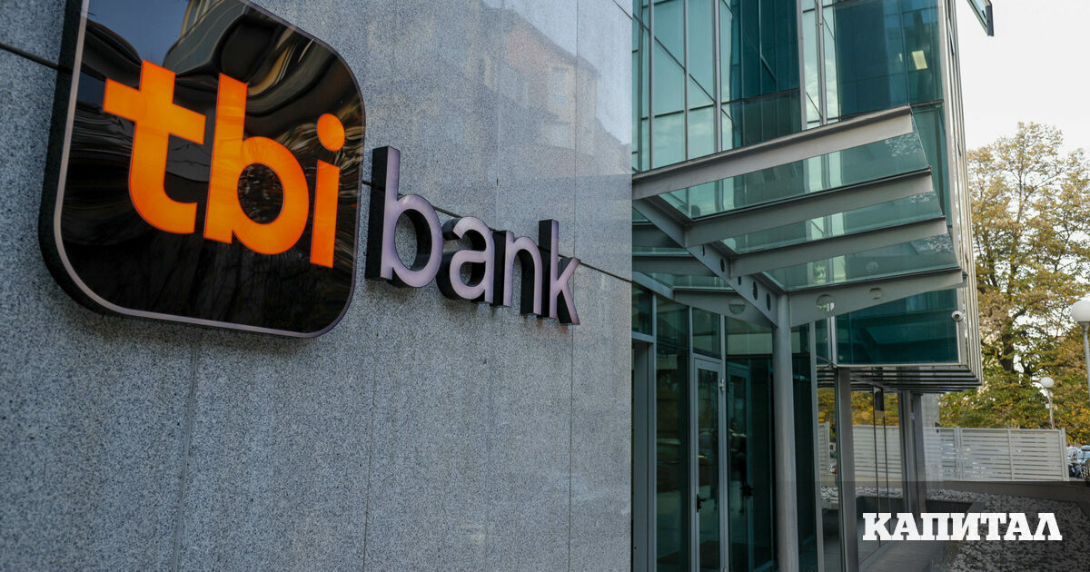Фондът Advent International купува TBI Bank за над 300 млн. евро