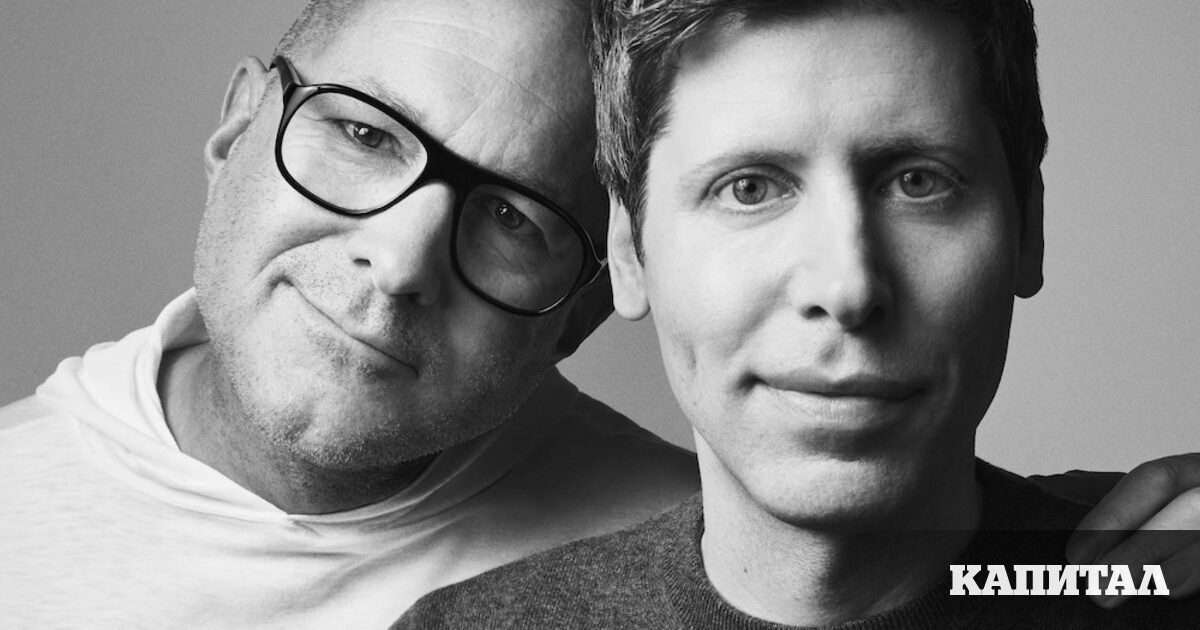 Openai залага милиарди на бившия продуктов дизайнер на Apple