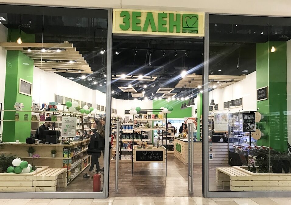 Смарт органик отваря свой биомагазин в Букурещ