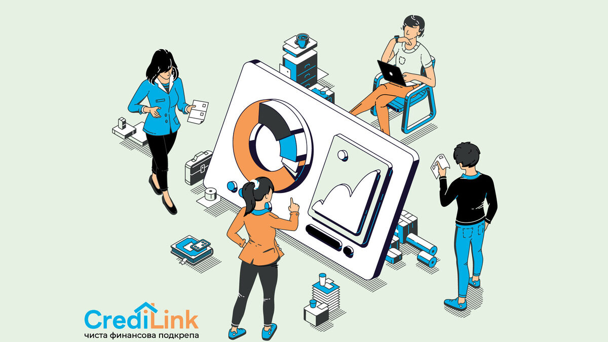 CrediLink в помощ на бизнеса с програма БРОД