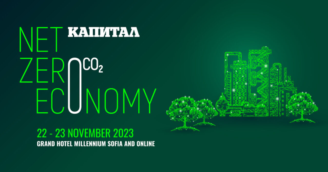Net Zero Economy 2023