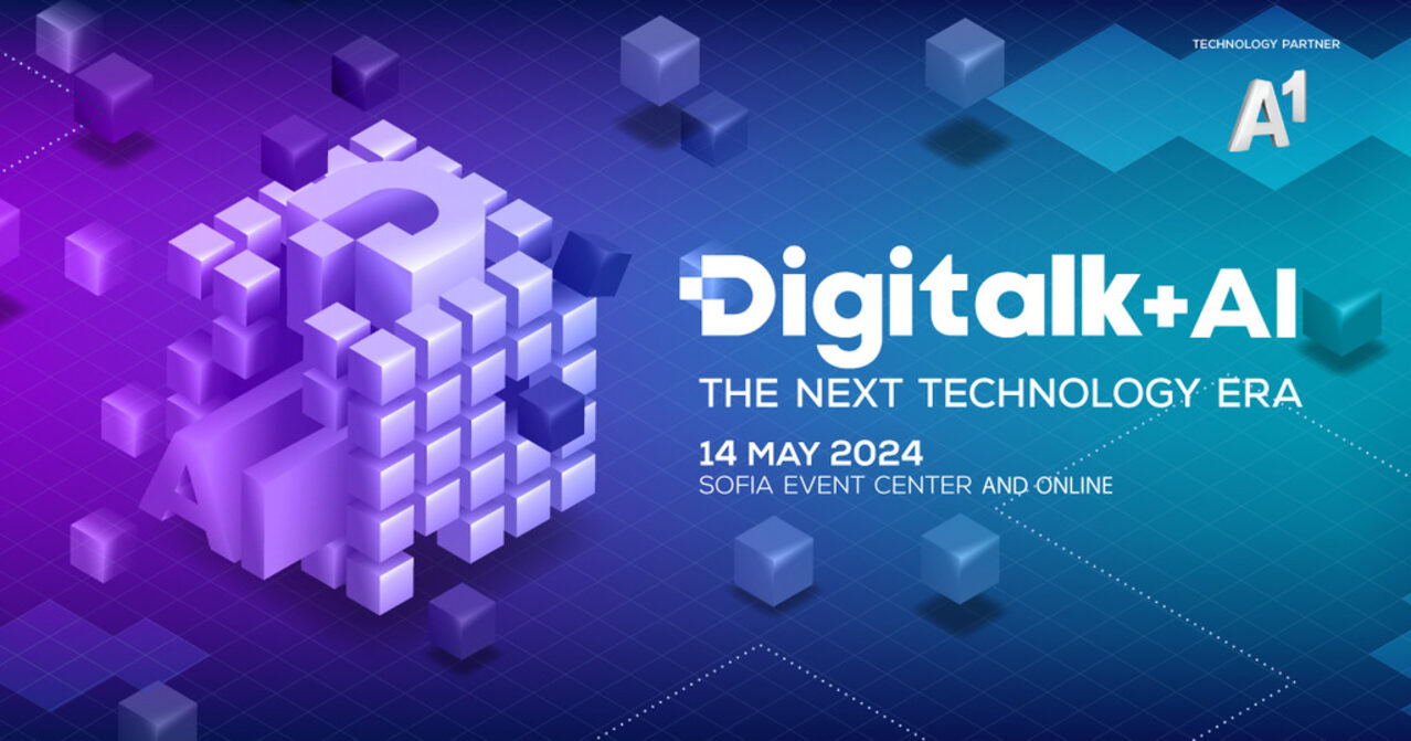 Digitalk Conference 2024 - capital.bg