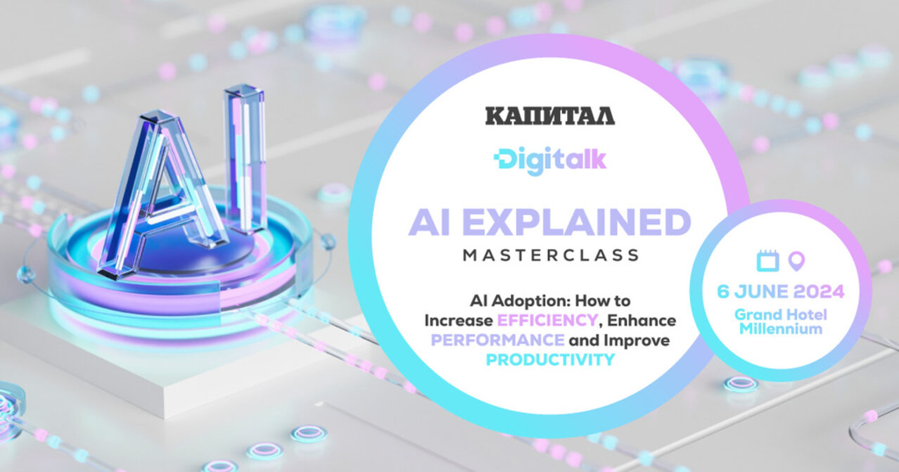 Masterclass: AI Adoption Content