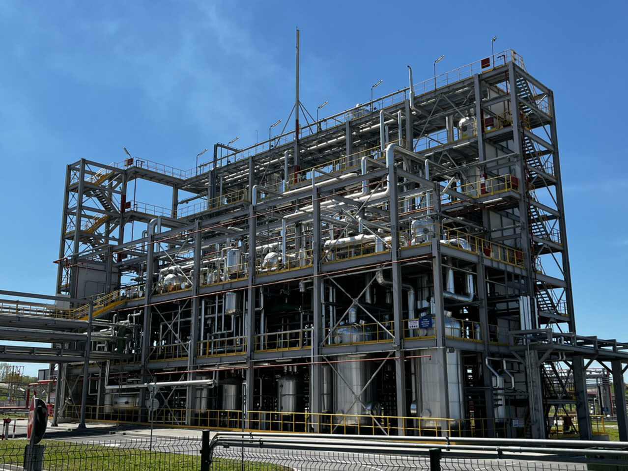 Историята на "АДМ Разград": От половин завод до царевични продукти за ...