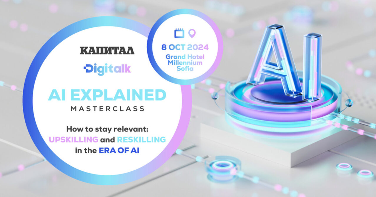 AI Explained: Upskilling and Reskilling in the era of AI