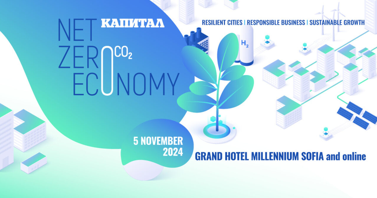 Net Zero Economy Forum - capital.bg
