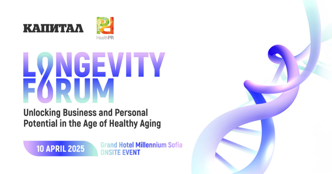 Longevity Forum: Unlocking Business and Personal Potential in the Age of Healthy Aging