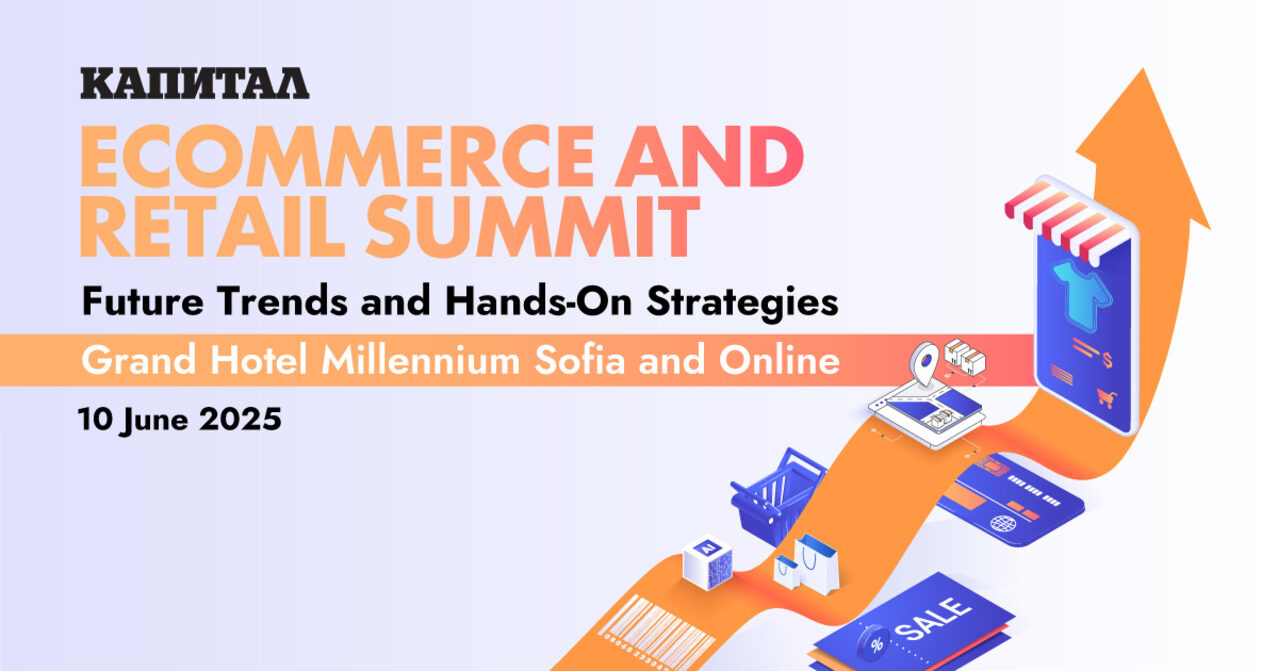 Ecommerce and Retail Summit: Future Trends and Hands-On Strategies