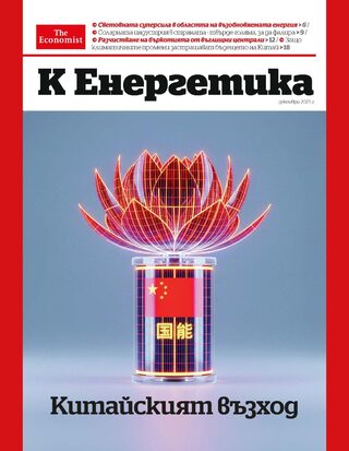 Как бизнесът на Technopolis и Praktiker стана милиарден