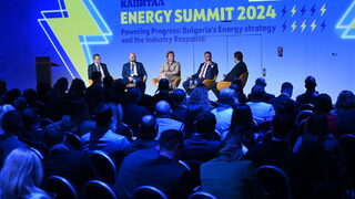 Energy Summit 2024 - capital.bg