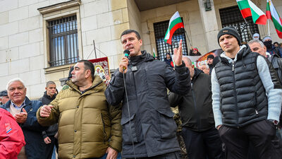 ББР с кредит и за Маджо