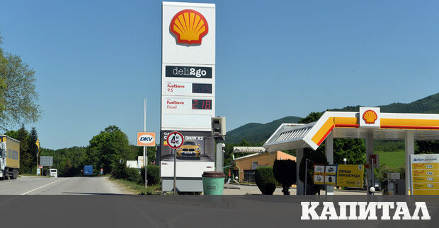 Shell разширява мрежата си с 5 бензиностанции в Пловдив