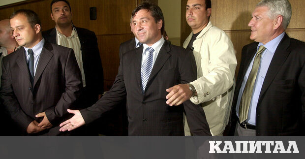 Държавата на мутрите