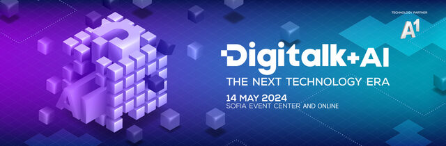 Digitalk Conference 2024 - capital.bg