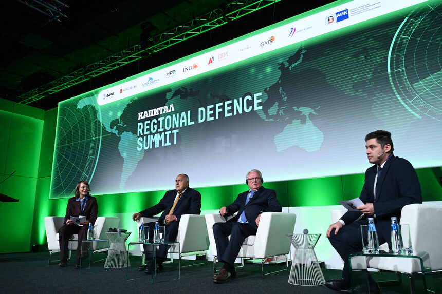 Инфлацията леко се забавя до 5.3% през октомври