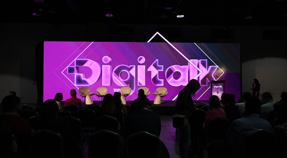 Digitalk 2023: Хора, изкуствен интелект и накъде отива светът